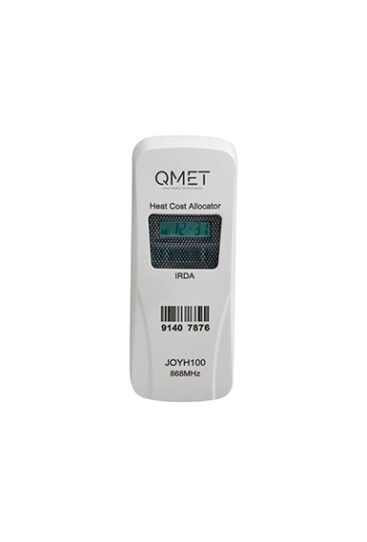 QMET Smart Meter Technologies | Welcome
